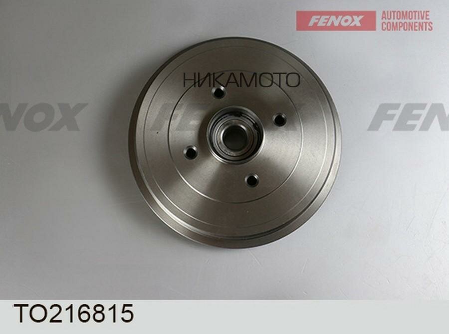 FENOX TO216815 барабан тормозной Lada Vesta 15- В сборе с подшипником