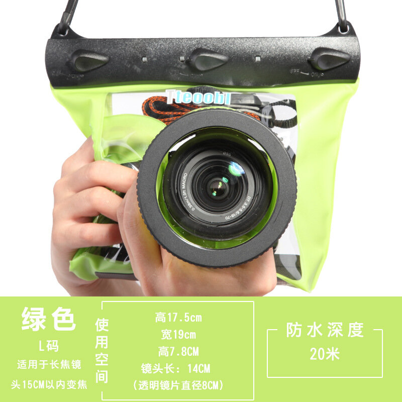 Водонепроницаемая сумка для зеркальных камер, чехол для дайвинга, сумка для цифровой камеры на одно плечо, сумка для подводной фотосъемки, регулируемая фокусировка, быстросъемное крепление, для использования на открытом воздухе.