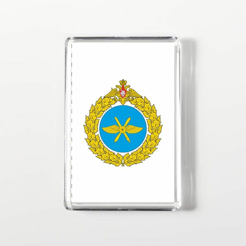 Магнит акриловый прямоугольный GOODbrelok ВКС - Воздушно-Космические силы - 009