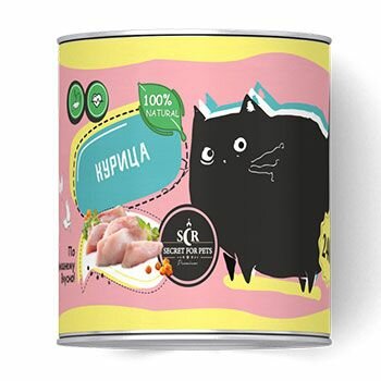 Консервы для кошек Secret с курицей, влажный корм, упаковка 12шт х 240г