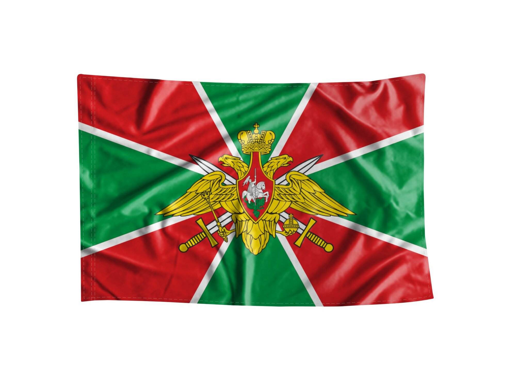 Флаг MIGOM Рода войск - 0029 - Флаг пограничных войск Федеральной пограничной службы Российской Федерации