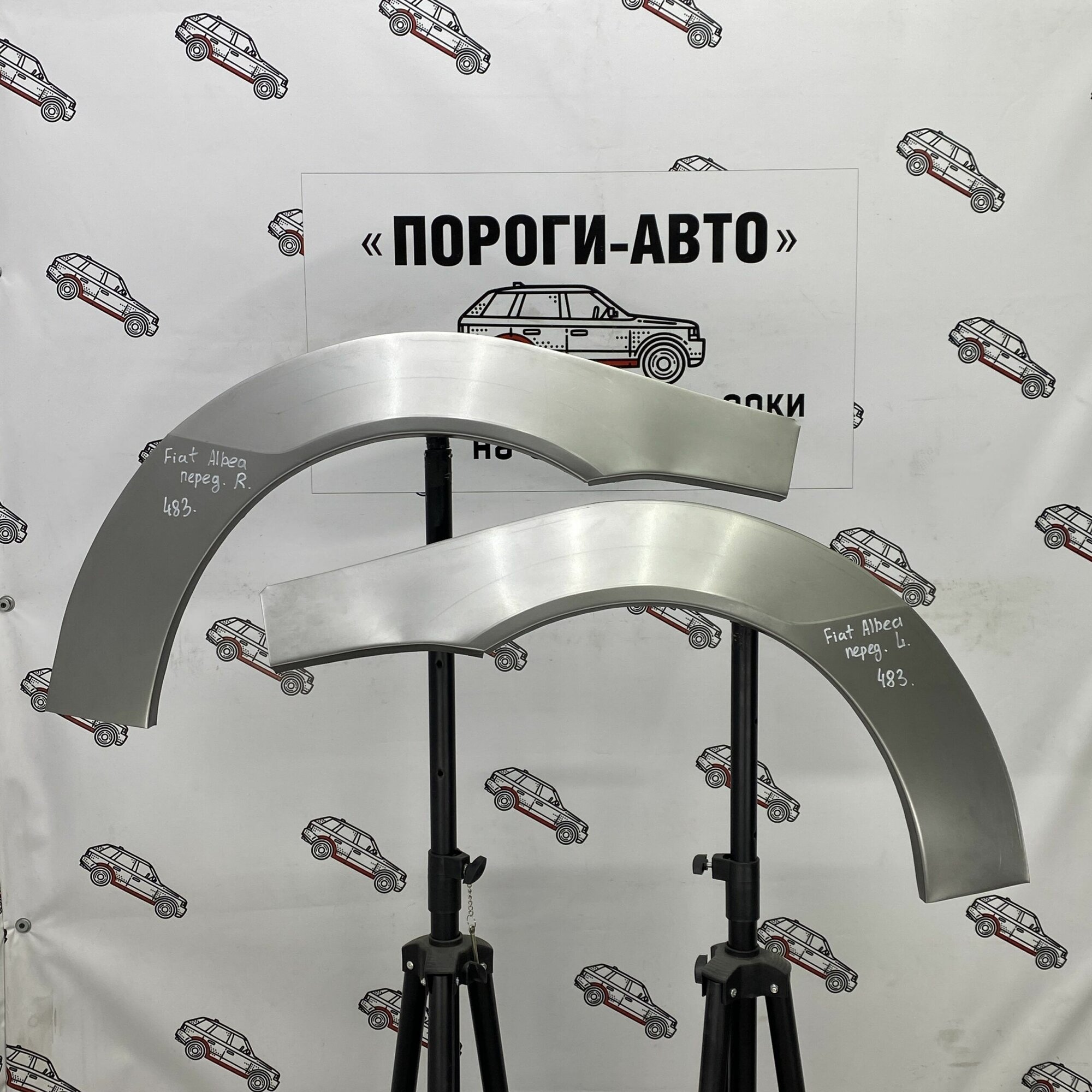 Колесная арка переднего правого крыла Fiat Albea, 1 поколение, 2002-2012г, холоднокатаная сталь 0.8мм