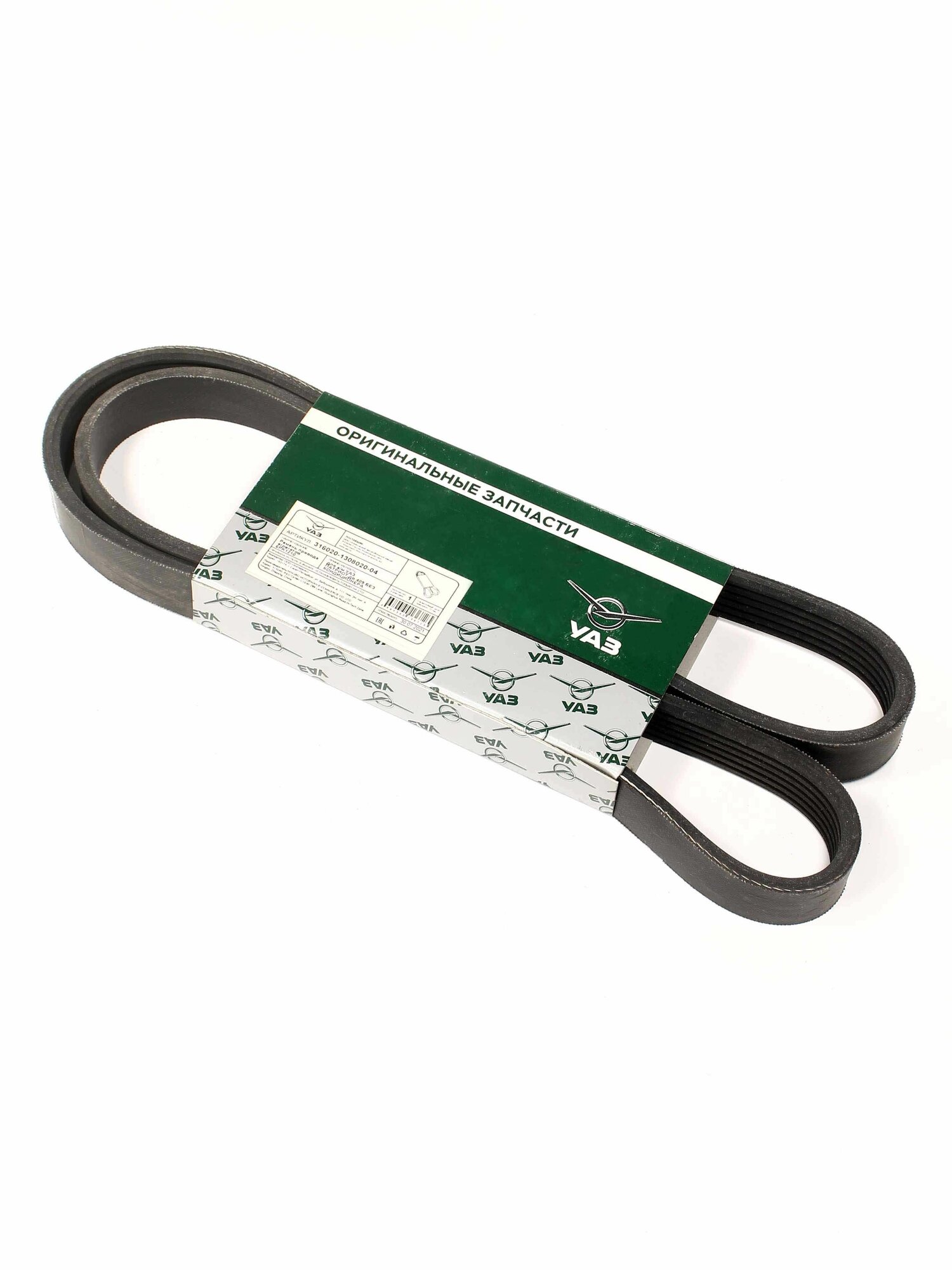 Ремень 6PK1210 генератора дв. 406 (без ГУР) /привода насоса ГУР дв. 409