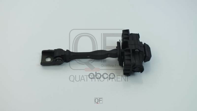 Ограничитель передней двери QUATTRO FRENI арт. qf10j00088