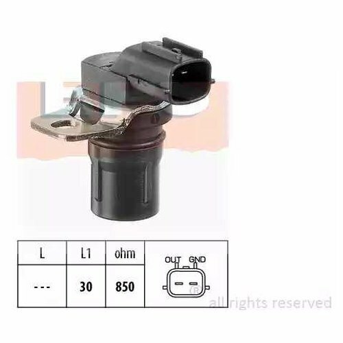 Датчик скорости для АКПП Eps 1953322 для Ford C-MAX, Fiesta VI, Focus II