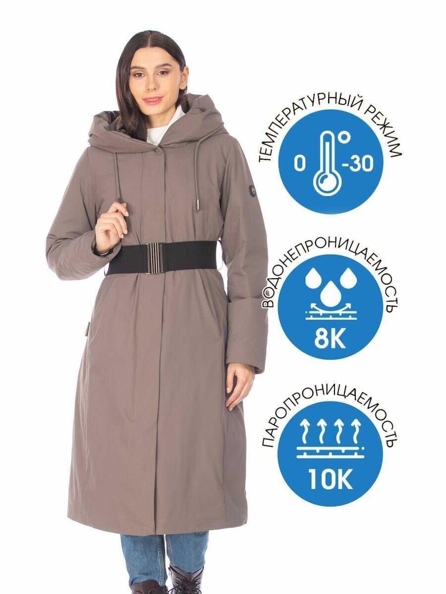 Пуховик FREE COVER Зимняя