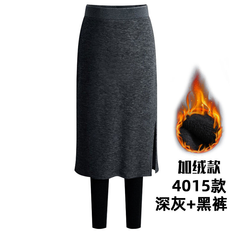 Брюки кюлоты