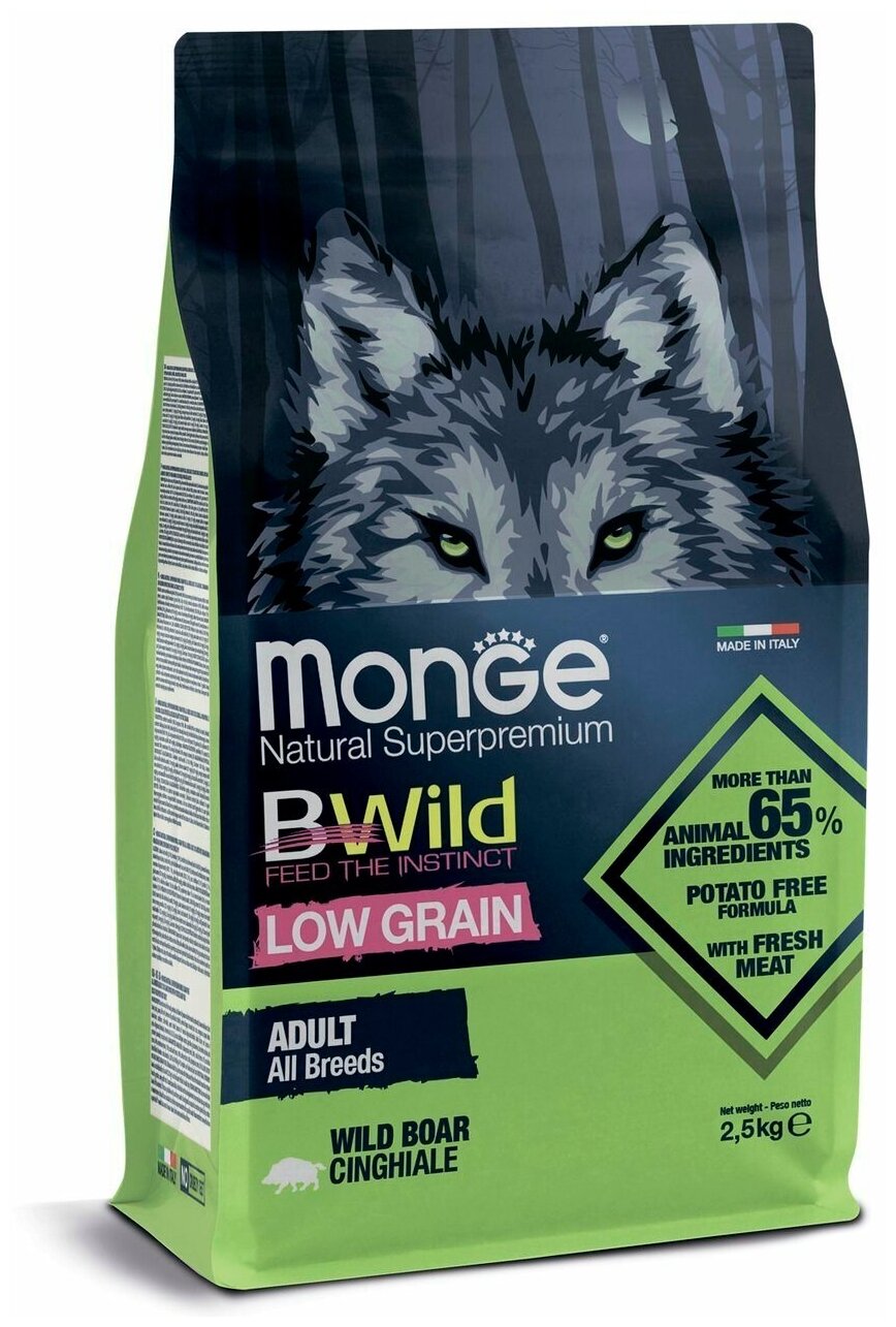 Сухой корм для собак Monge BWild Low Grain с мясом дикого кабана 2,5 кг