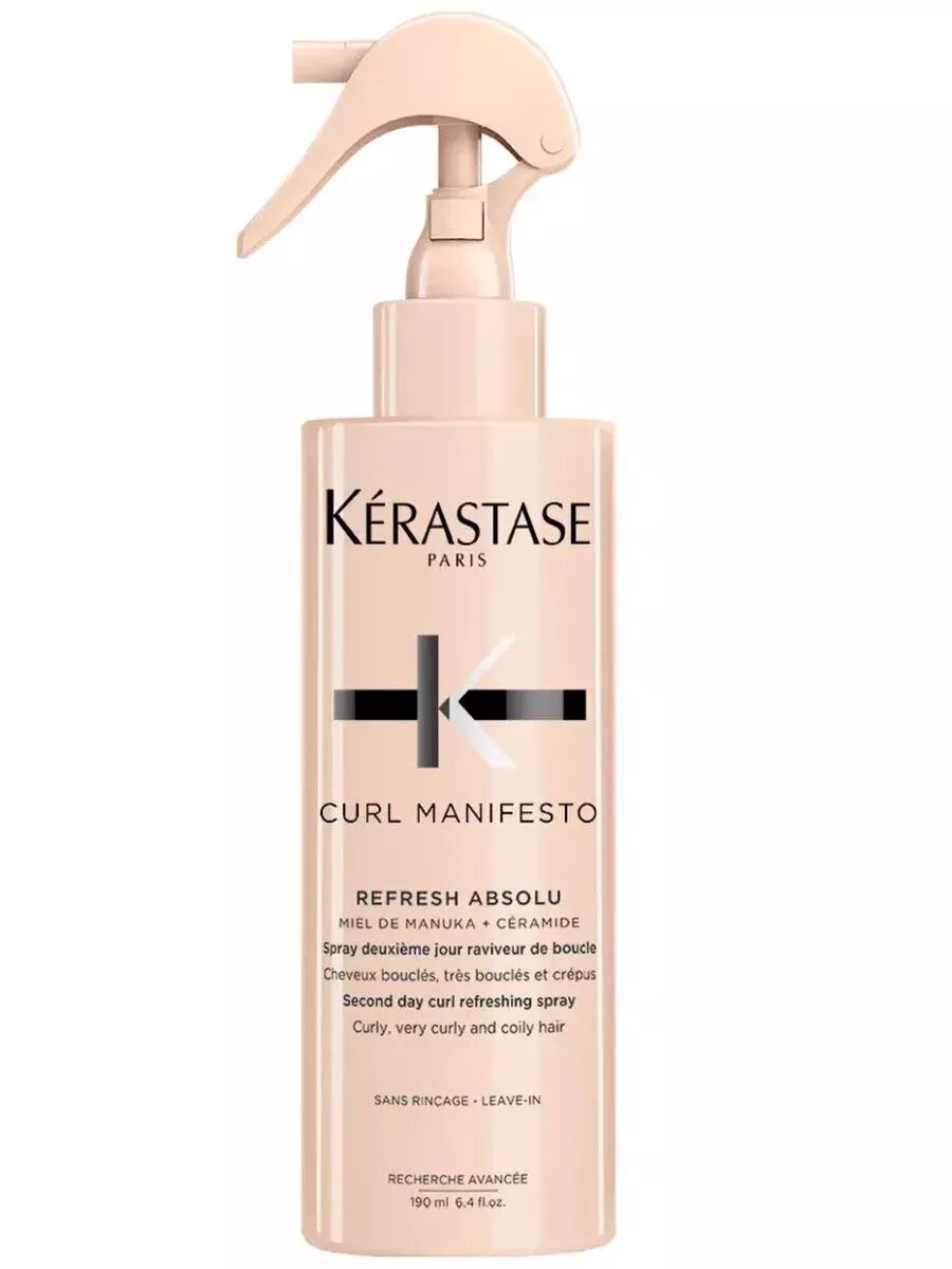 Kerastase Curl Manifesto Refresh - Спрей для вьющихся волос 190 мл