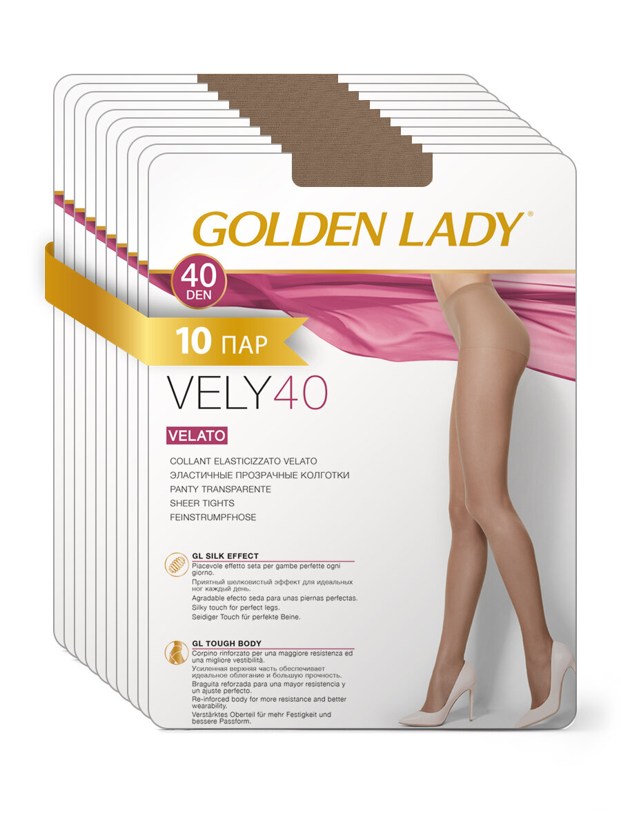 Колготки VELY 20