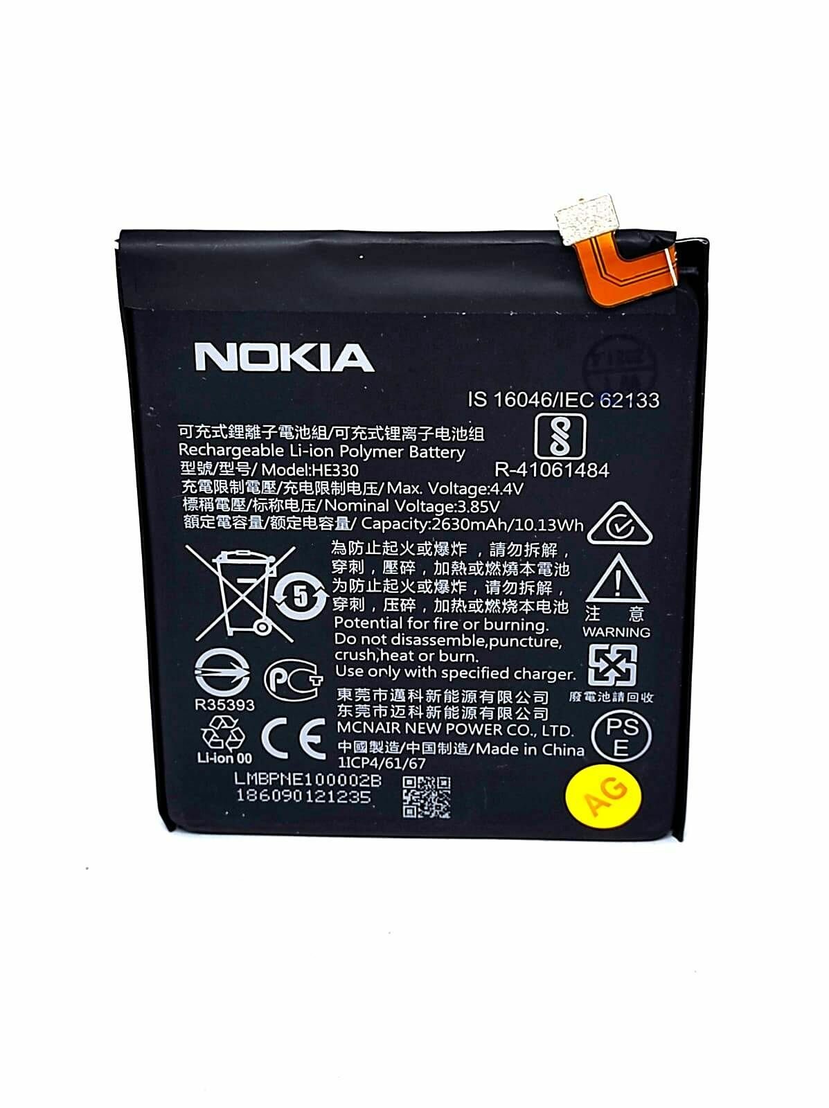 Nokia HE330 Nokia 3 Аккумуляторная батарея