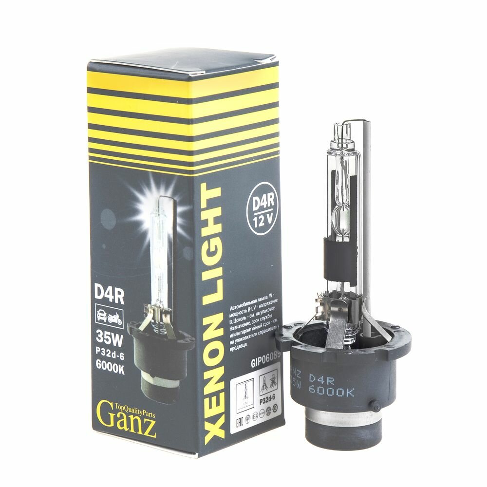 Лампа ксеноновая D4R 42V 35W P32d-6 6000K GANZ GIP06089