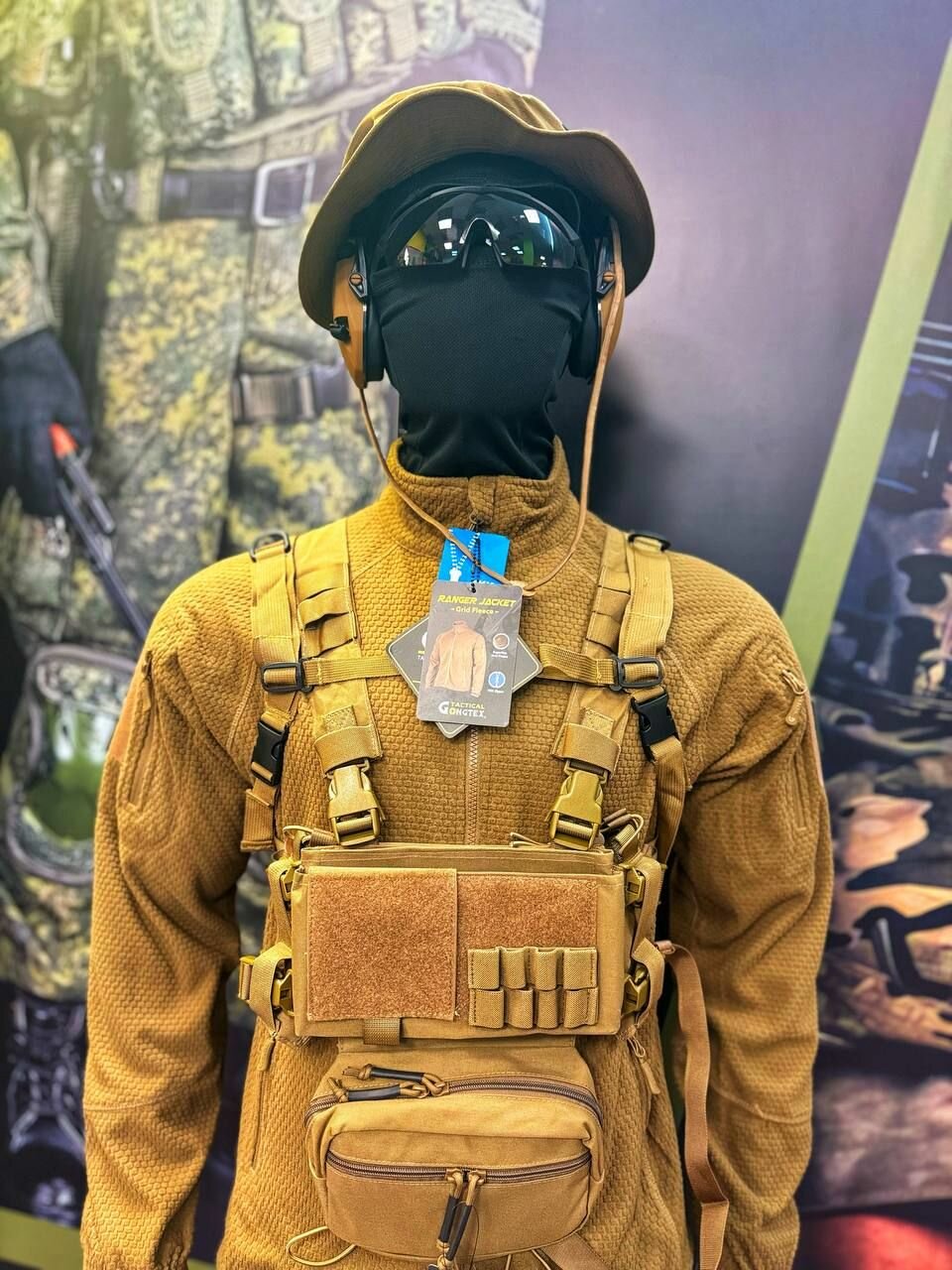 Модульная разгрузочная система с подсумками и лямками койот