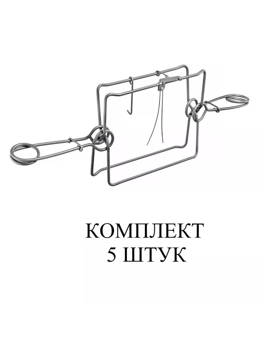 Капкан КП 250*320 проходной гуманный (0112-5)