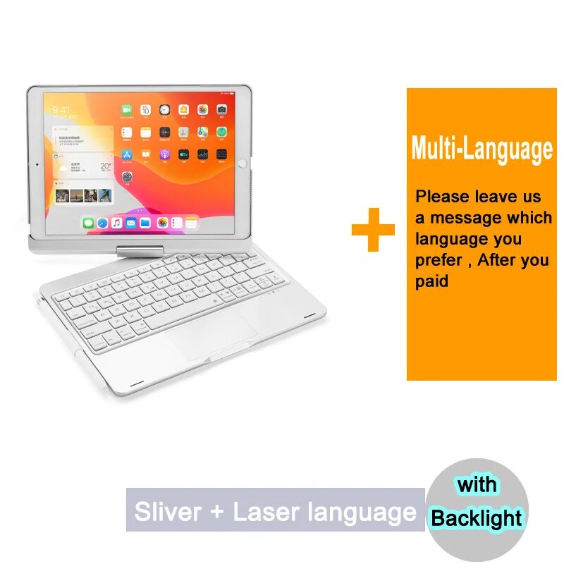 Чехол с клавиатурой Bluetooth для iPad Magic For iPad 9th 10.2, SliverBacklit Laser