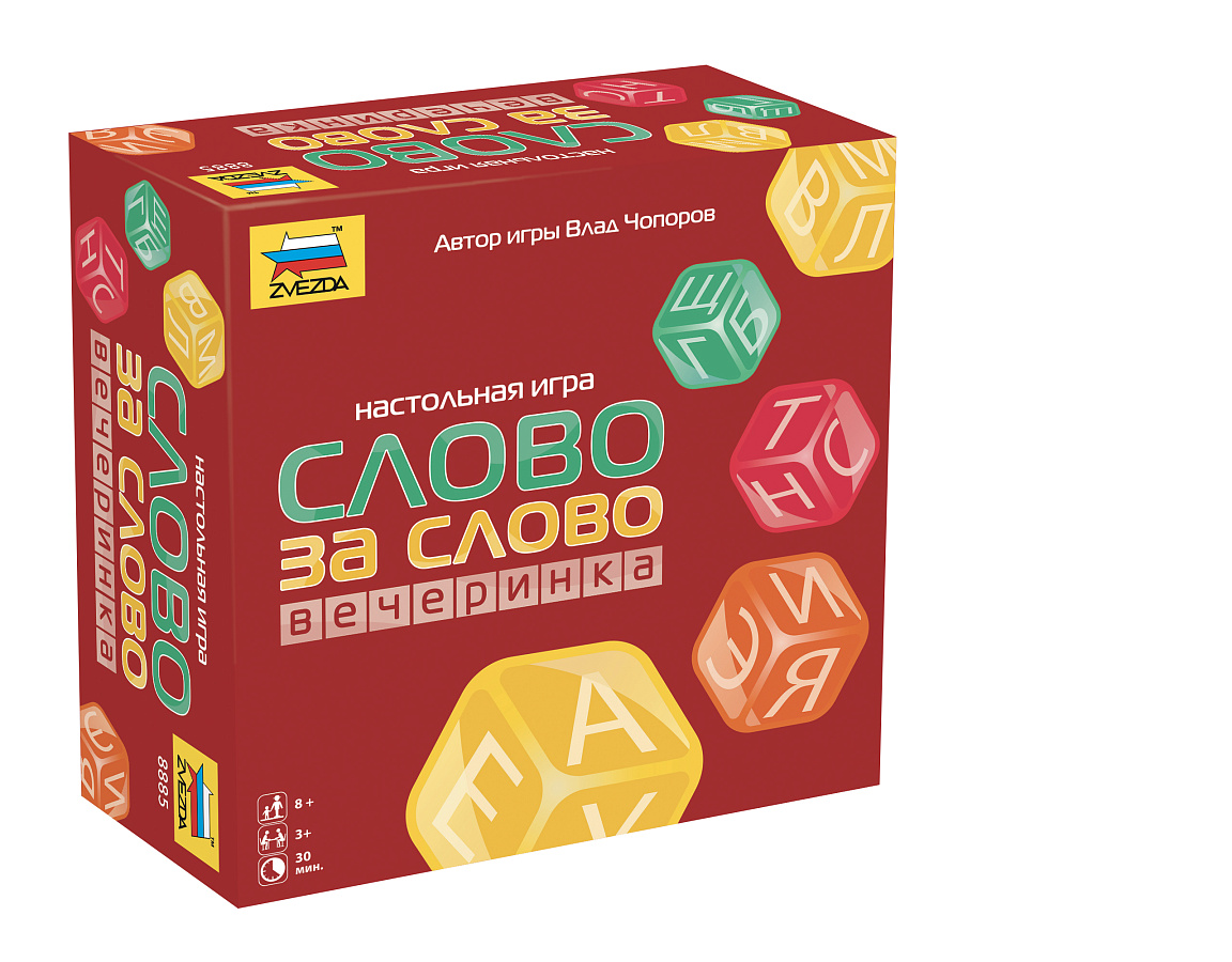 Настольная игра Звезда Слово за слово