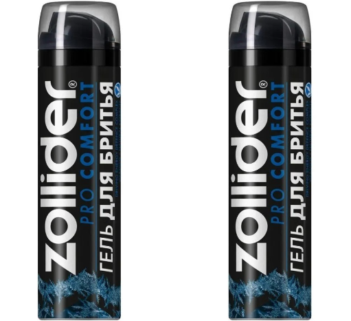 Zollider Гель для бритья Pro Comfort, 200 мл, 2 шт