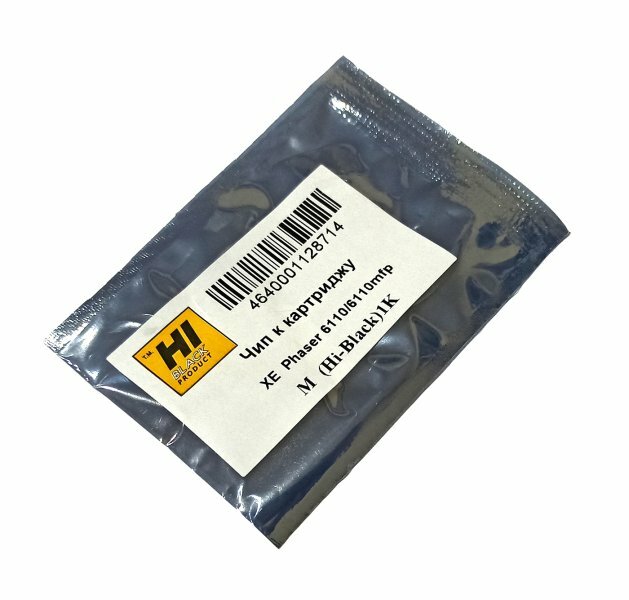 Чип Hi-Black для картриджа XEROX Phaser 6110 1k Magenta для лазерной печати