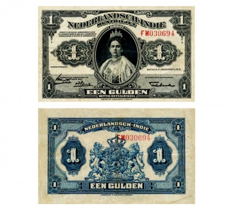 1 гульден 1919 Нидерландская Ост-Индия, сувенирная копия, банкноты и купюры редкие коллекционные