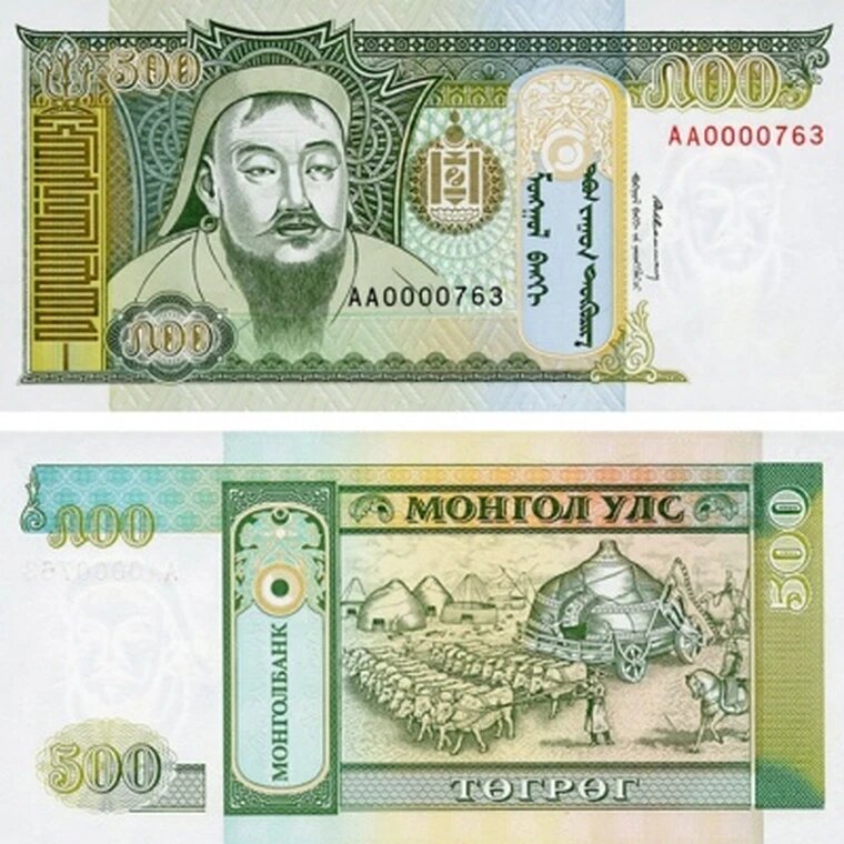 500 тугриков 2000 года Монголия, сувенирная копия, банкноты и купюры редкие коллекционные