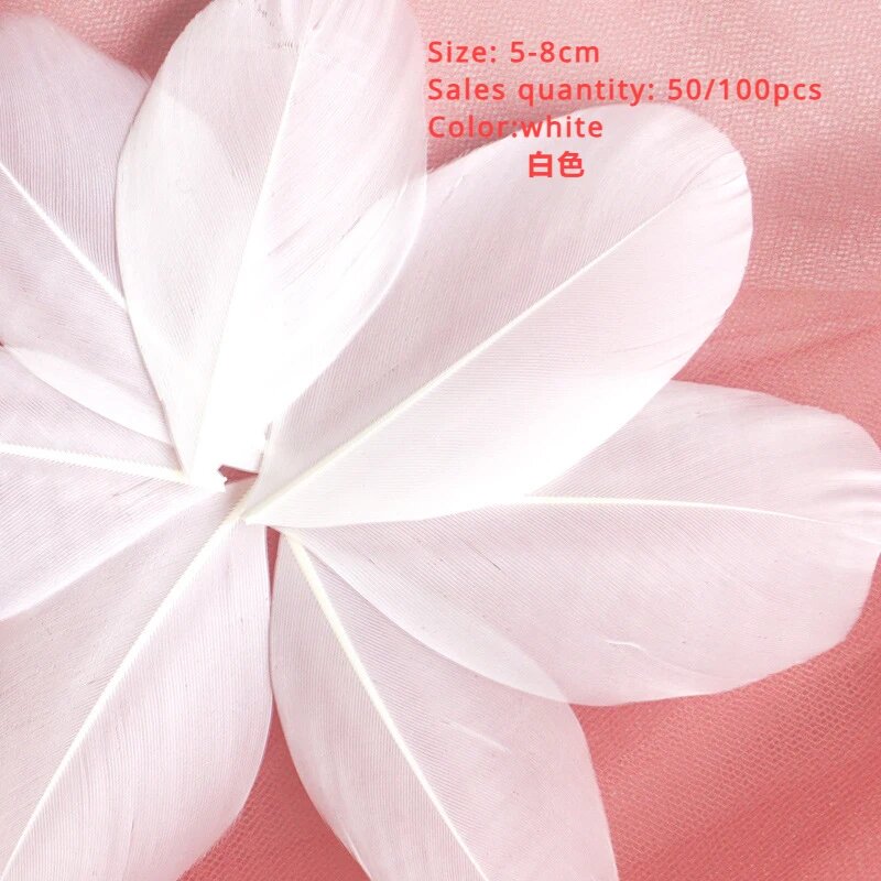 Натуральные лебединые перья 5-8 см 100pcs, white