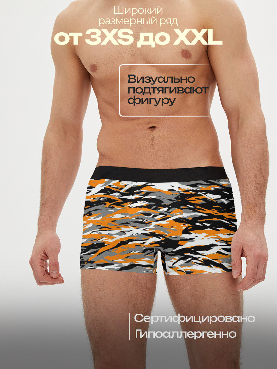 Трусы Милитари