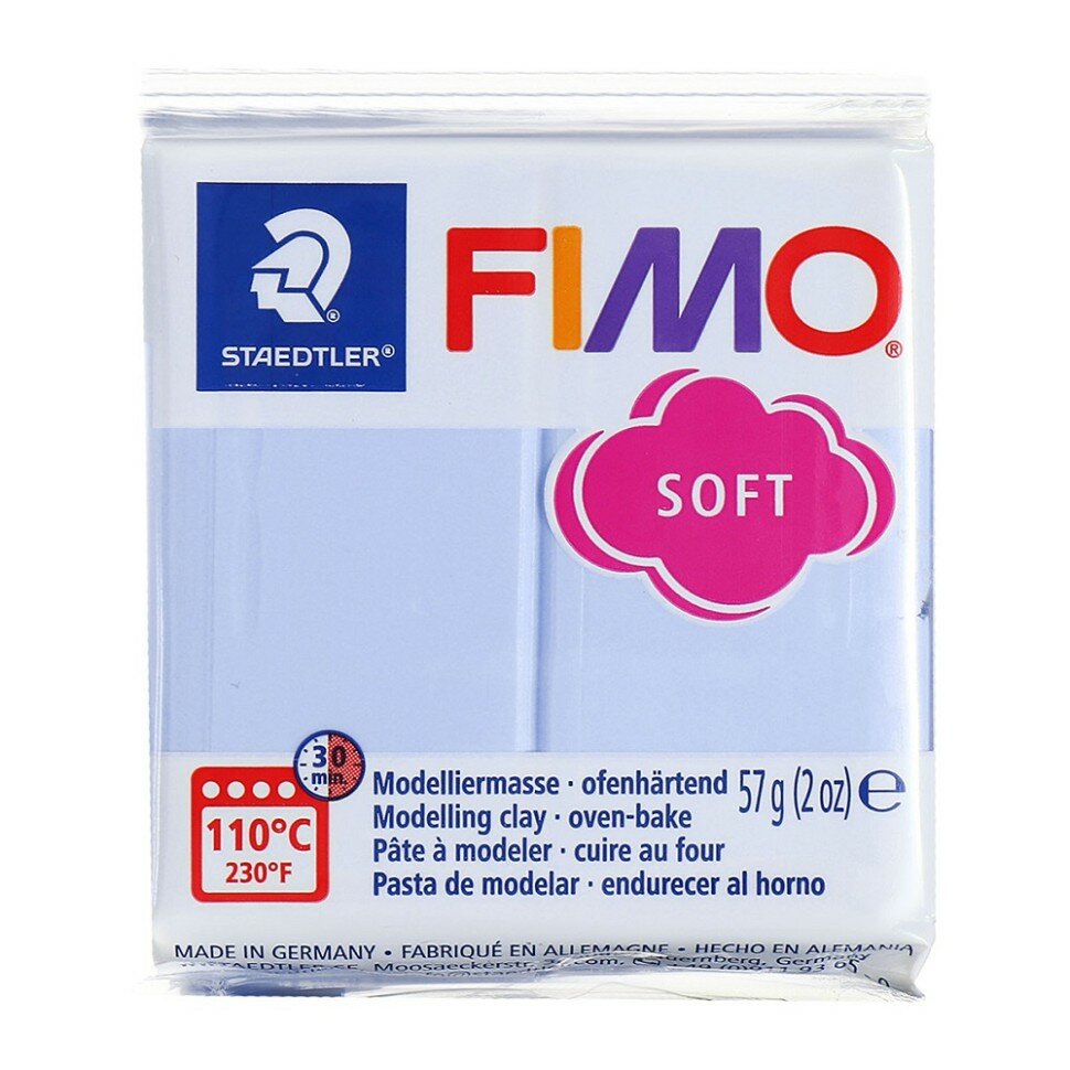 Fimo 8020-Т31 Полимерная глина "Soft" синяя умиротворенность