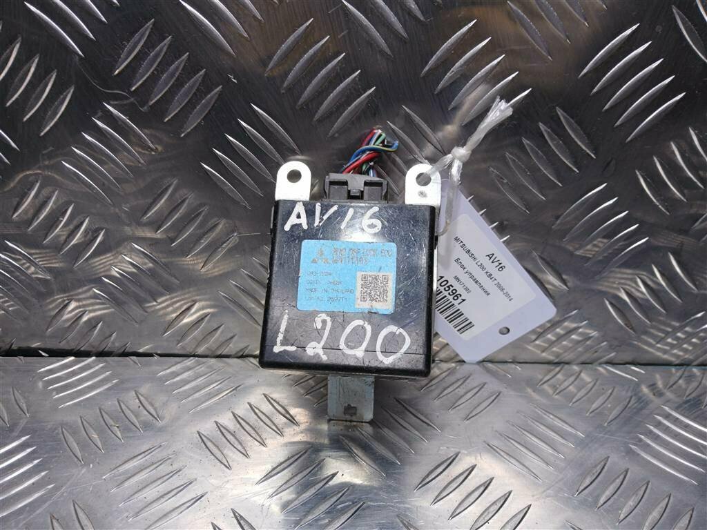 Блок управления Б/У для MITSUBISHI L200 IV (2006—2014) MN171302