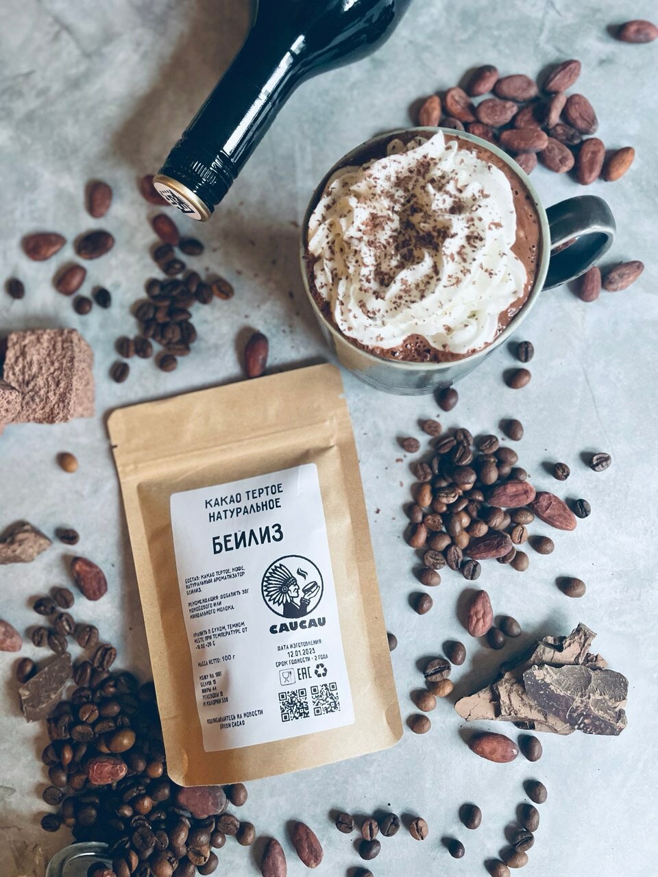 Какао тертое натуральное / Бейлиз плитка / Green cacao 100 г