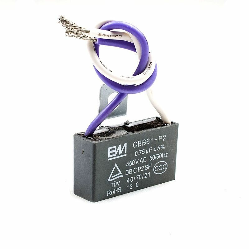 Конденсатор пусковой BM CBB61 0.75 мкФ 450 В с проводами (1 штука)