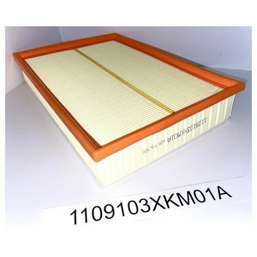 Фильтр воздушный tank HAVAL 1109103XKM01A