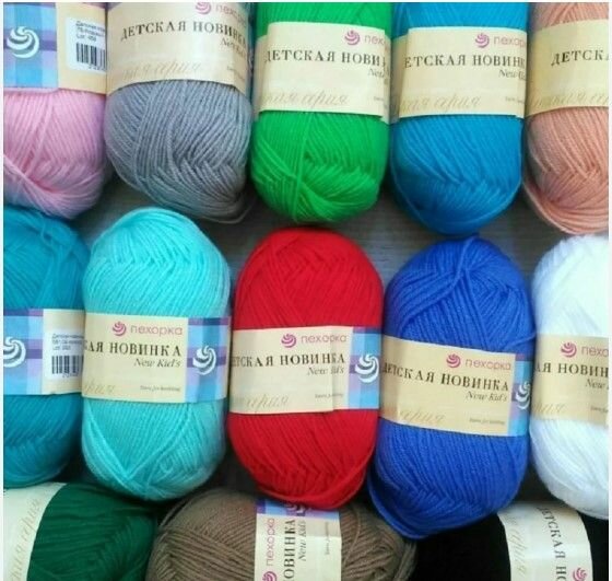 Пряжа Пехорка детская новинка