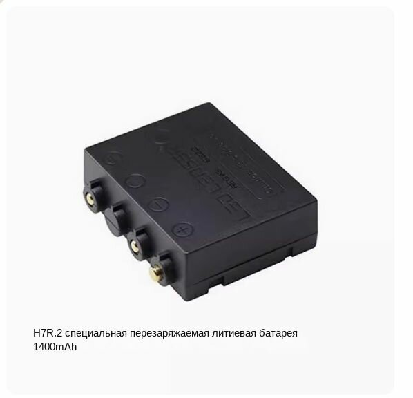 Бокс для батареек/аккумуляторов