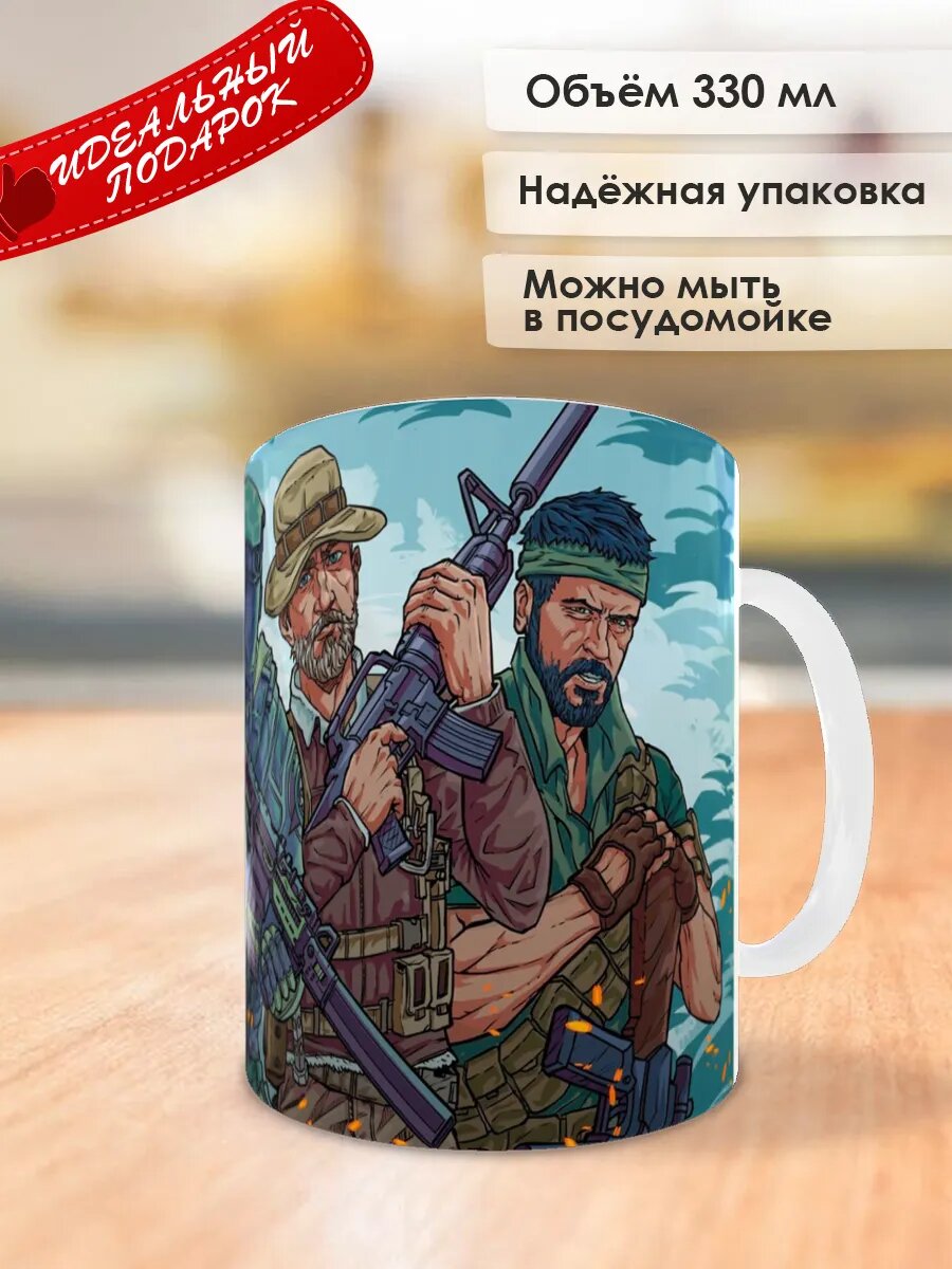 Кружка "Каратель" Обнял, керамика, белая, с принтом, 330мл — фото 1