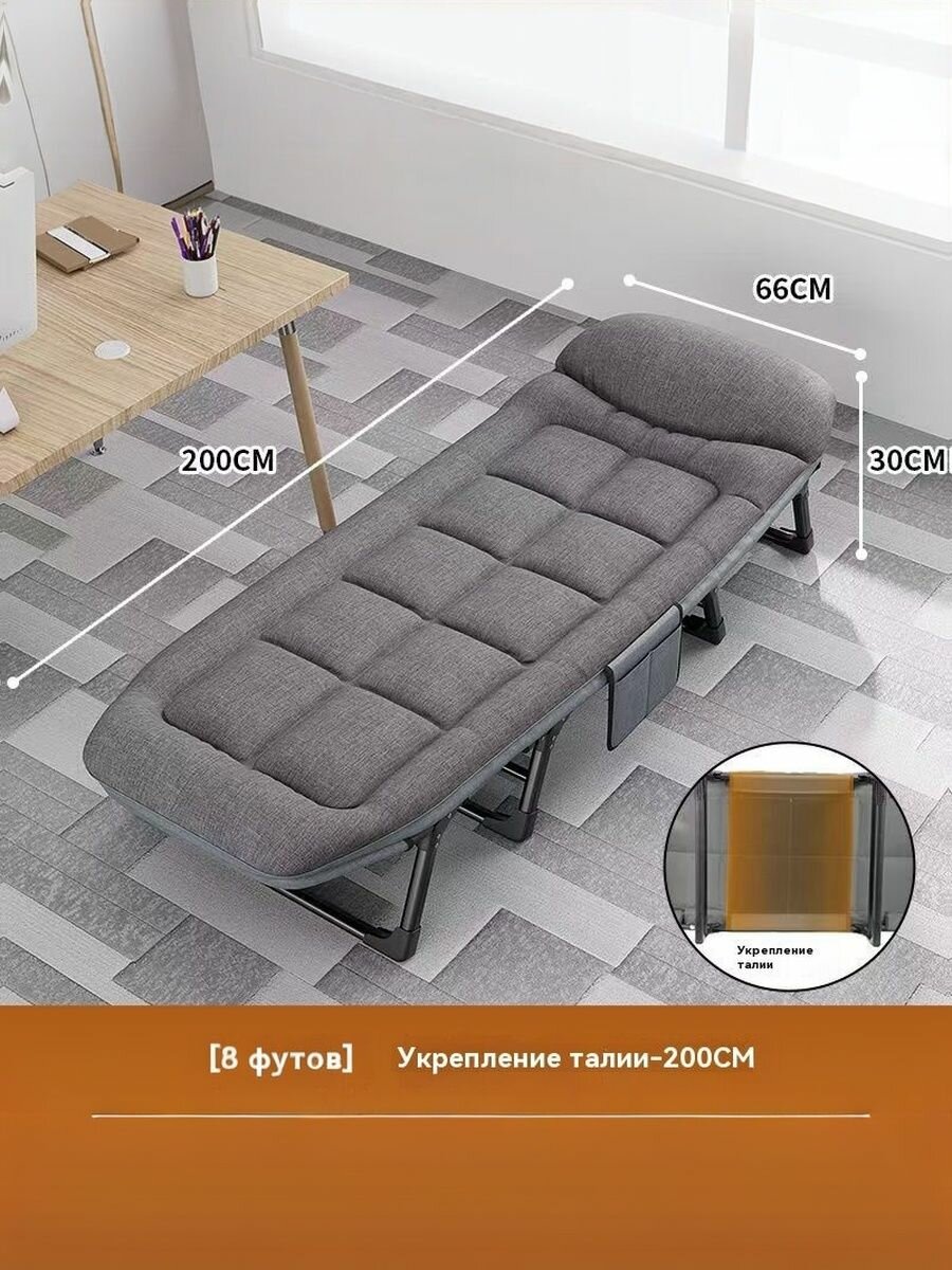Офисное кресло для сна/портативная многофункциональная раскладушка