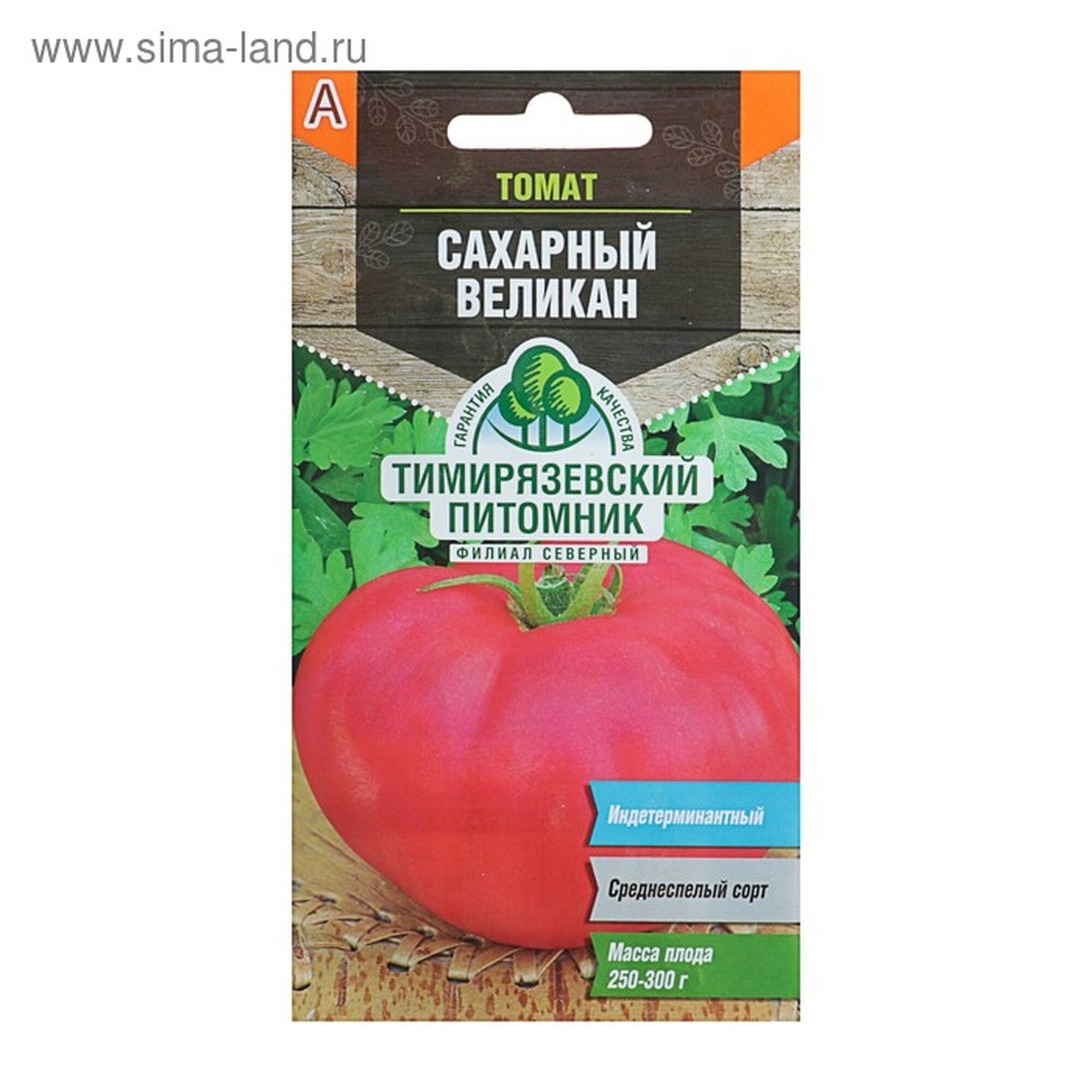 Семена томата Тимирязевский Питомник "Сахарный Великан", среднеспелые, красные, 0.2 г