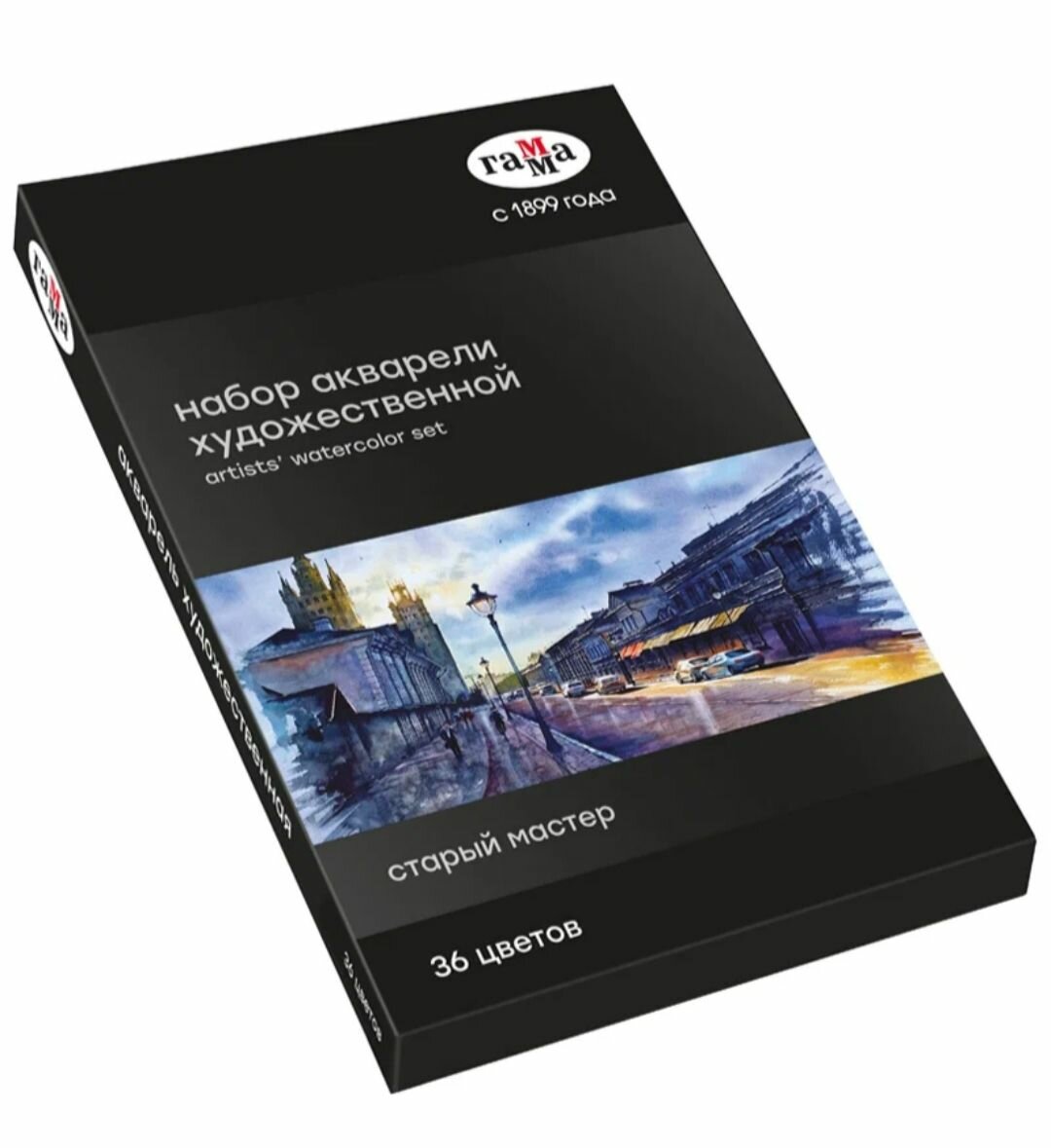 Краски акварельные Старый мастер 36 цвета 2.6мл