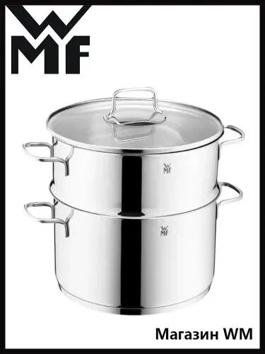 WMF Набор кастрюль astoria, Нержавеющая сталь, 3,3 л