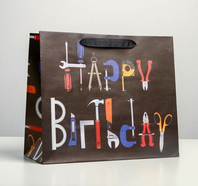 !09 Пакет (набор 2 штуки) крафтовый горизонтальный «Happy birthday», ML 27 × 23 × 11.5 см