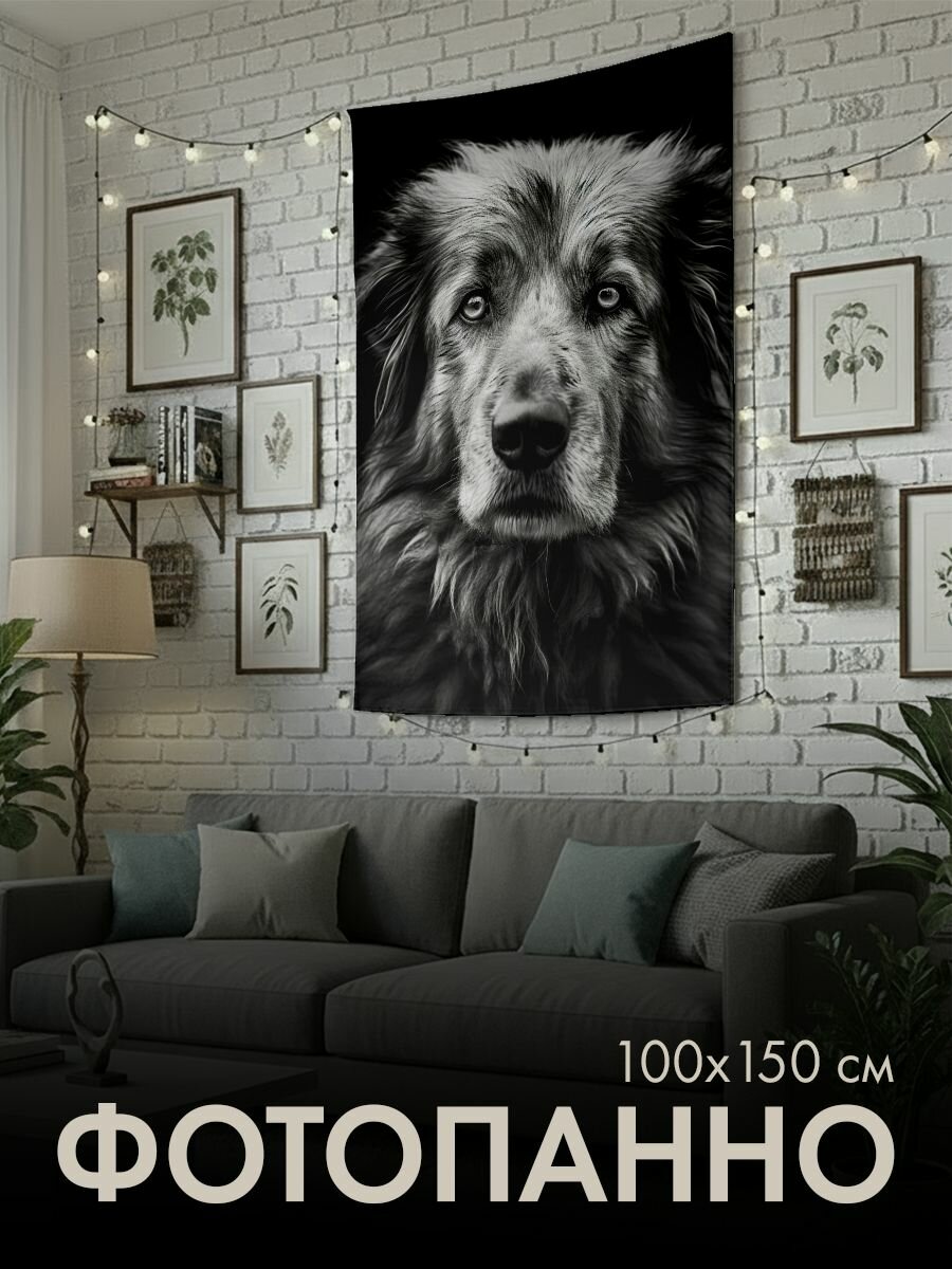 Панно тканевое PrintyFull / 100x150 см / черно-белая