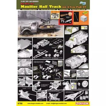 Dragon 6788 1/35 Sd.Kfz. 3а маултье mit 37мм Flak 37