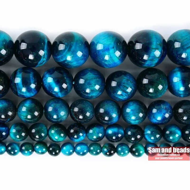 Синие циркониевые бусины с тигровым глазом SamandBeads 4-12 мм 10mm 36pcs