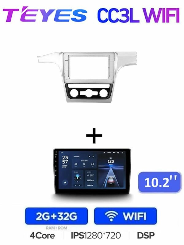 Магнитола Teyes CC3L WiFi 2/32 Gb 10 для Volkswagen Passat 7 B7 NMS 2015-2018 F2 2 din
