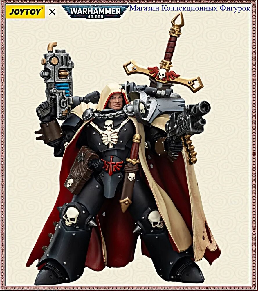 Фигурка подвижная Chaos Space Marines Cypher, Lord of the Fallen Warhammer 40K 1/18 Подарочная модель