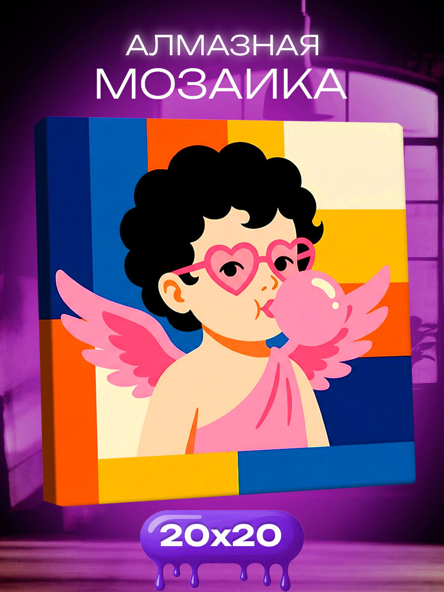 Алмазная мозаика маленькая Купидон