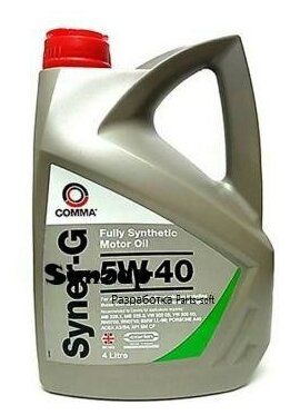 COMMA COMMA 5W40 SYNER-G (199L) масло мот! син ACEA A3/B4, API SN/CF, MB 229.1(3), VW 502.00/505.00