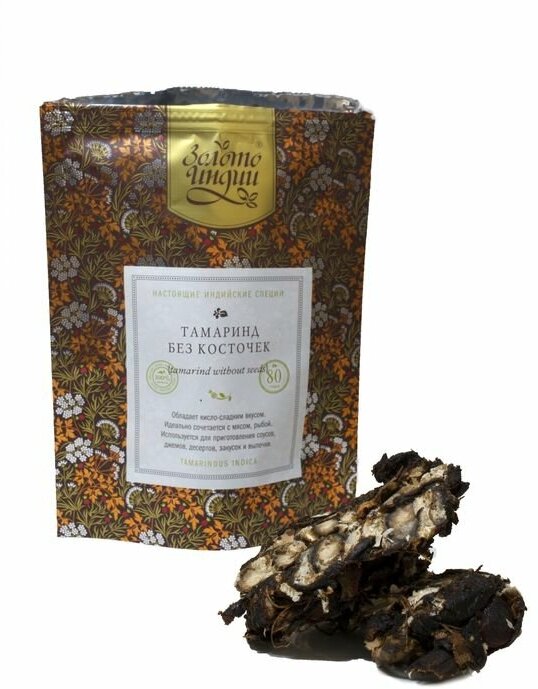 Тамаринд без косточек tamarind without seeds (tamarindus indica), Золото Индии, 80 г.