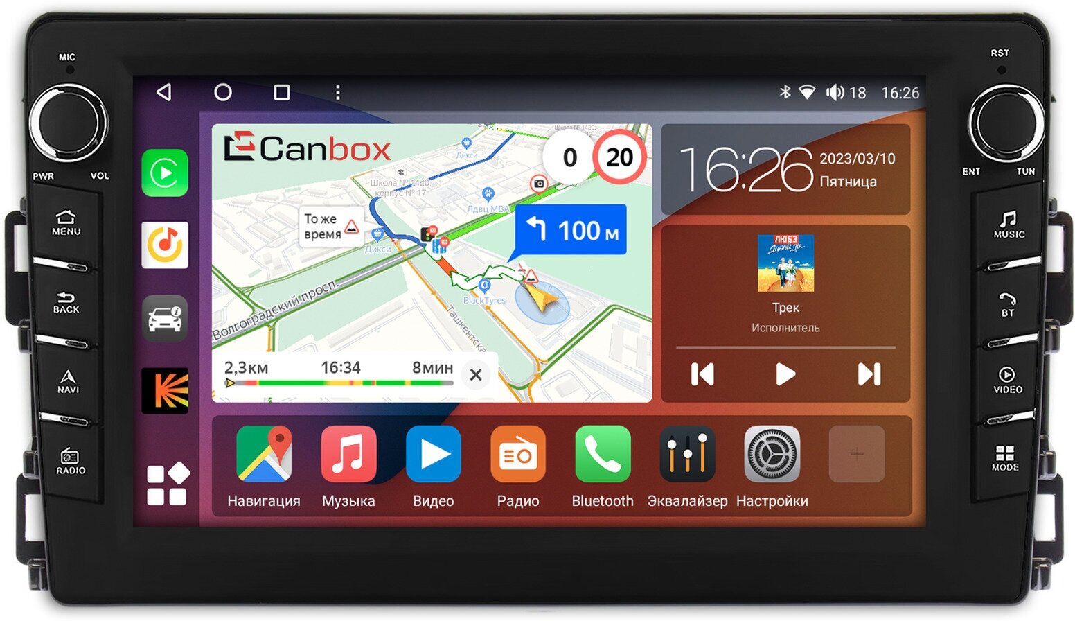 Штатная магнитола Toyota Allion 2, Premio 2 (T26) 2016-2021 Canbox H-Line 7836-10-0330 Android 10 (4G-SIM, 4/32, DSP, QLed) С крутилками