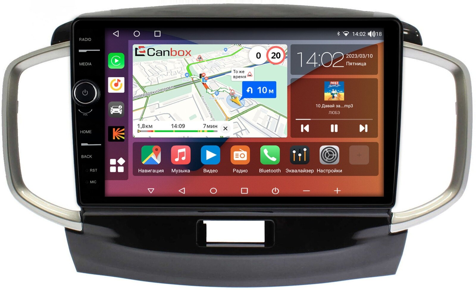 Штатная магнитола Canbox H-Line 7844-9437 для Suzuki Solio 2 2011-2015 на Android 10 (4G-SIM, 6/128, DSP, QLed)