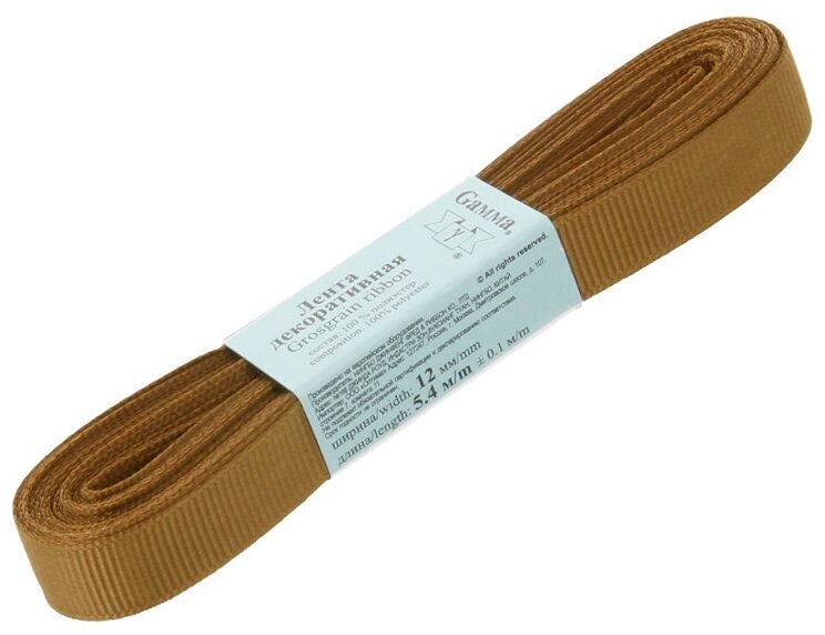 Репсовая лента "Gamma" GR-12 12 мм 5.4 м №120 оливковый